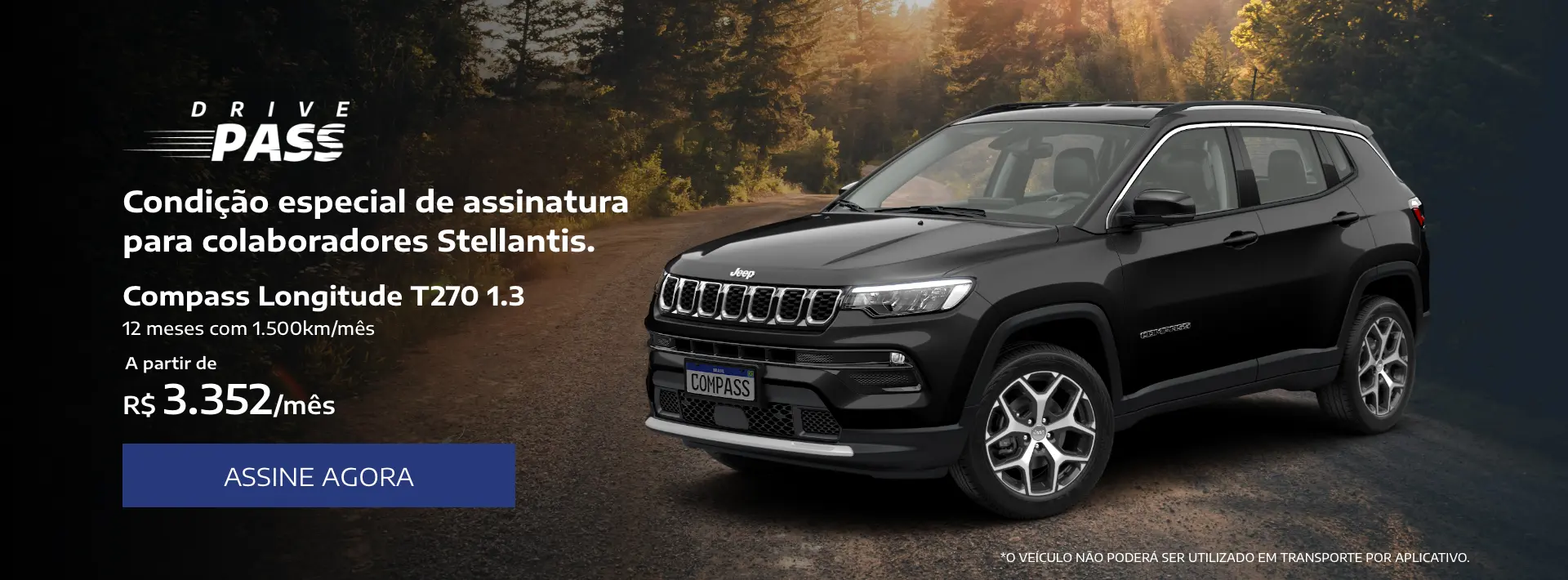 Flua | Drive Pass 2025