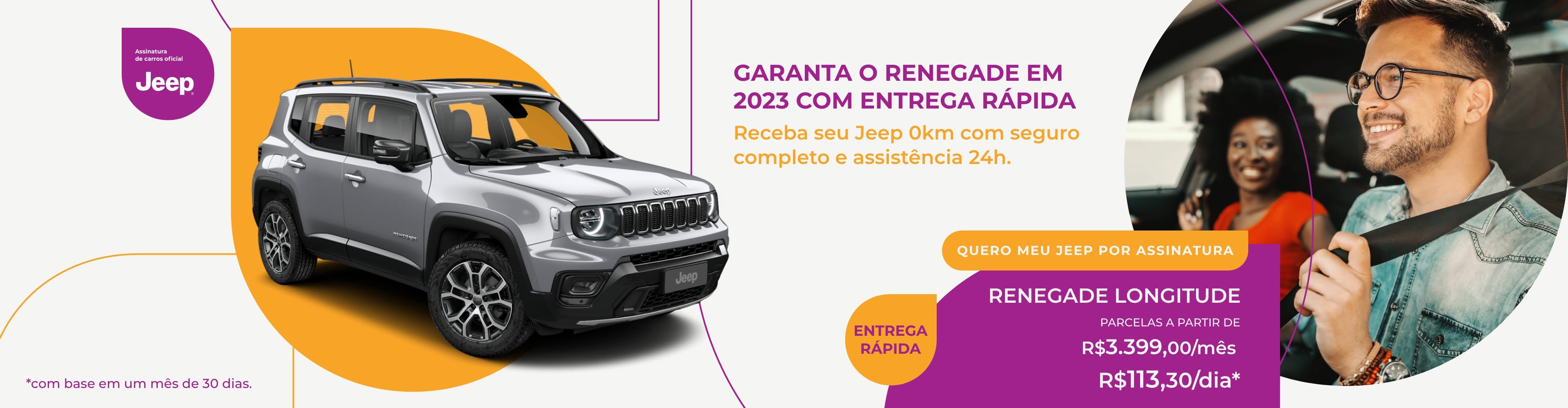 Flua! com Jeep